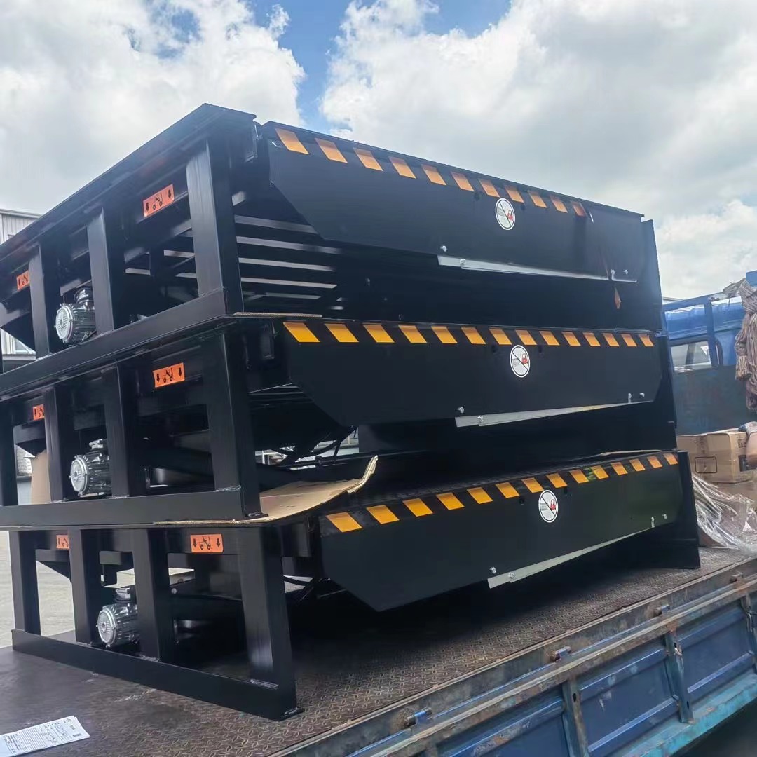 卸货平台 - 无锡市汇峰节能科技有限公司